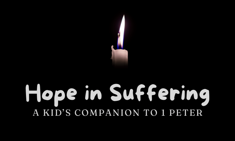 Hope in Suffering is Here! – Katie the Sunday School Lady